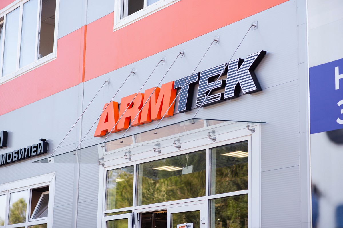 ARMTEK анонсировал запуск интернет-магазина автозапчастей с 60 млн артикулов